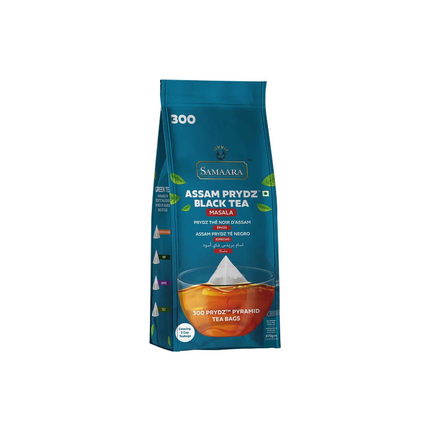 Samaara Assam | 300 Tea Bags – Masala Markt